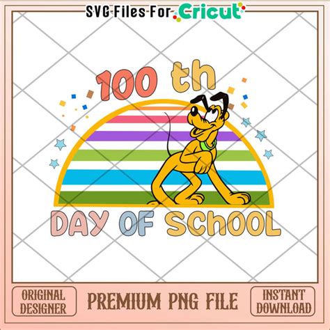 Pluto 100th Days Of Shcool Pastel Png School Day Png Svg Files For