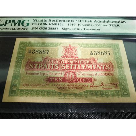 Straits Settlements 1919 10 Cents Pmg 64 Hobbies And Toys