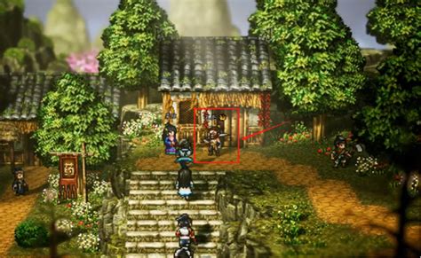 孔亮入队攻略全解析