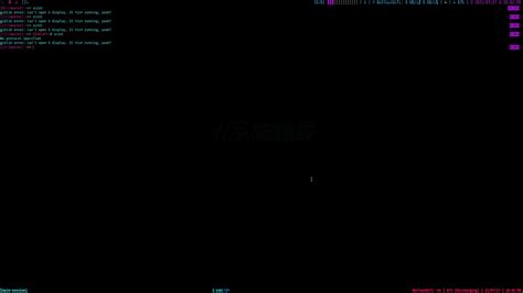 Colours Not Showing Properly Tmux