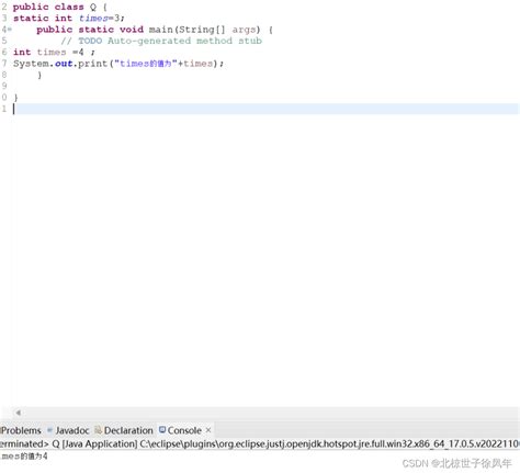 Java第一章总结java第一章节总结 Csdn博客 Java第一章总结java第一章节总结 Csdn博客