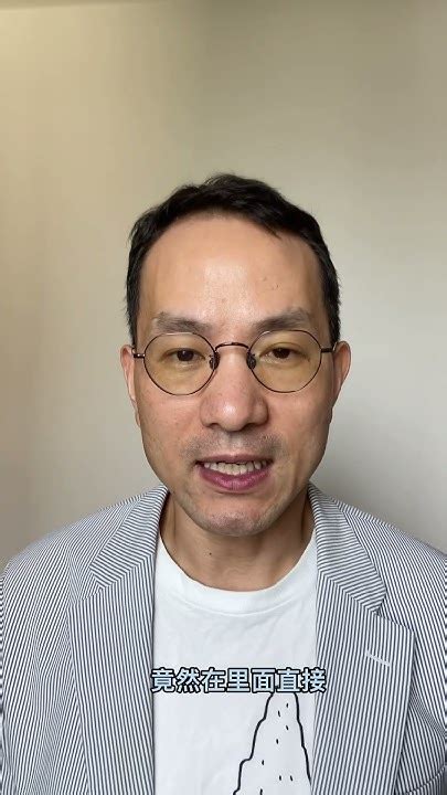 武汉妈妈丧子后不堪网暴跳楼赴死：请选择善良！ Youtube