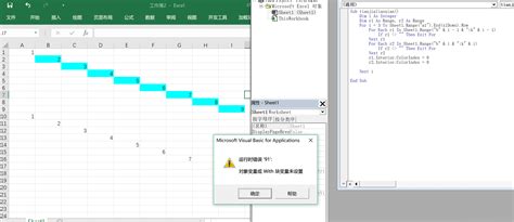 【探索】更简便的实现excel vba 上下数字连线 vba 流程图连线 csdn博客