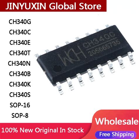 10pcs New Ch340g Ch340c Ch340e Ch340t Ch340n Ch340b Ch340k Ch340s Ch340