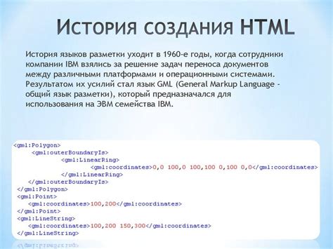 В чем разница между языками Html и Php В чем разница