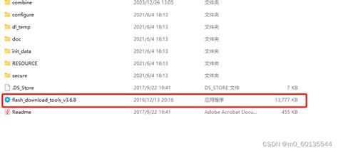 烧录esp8266 Nodemcu V3esp8266nodemcu烧录 Csdn博客 烧录esp8266 Nodemcu V3esp8266nodemcu烧录 Csdn博客