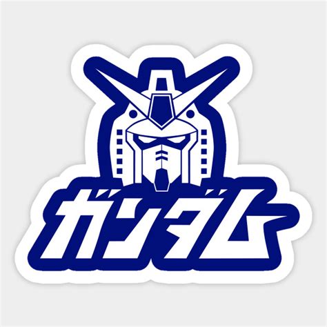 Gundam Gundam Sticker Teepublic