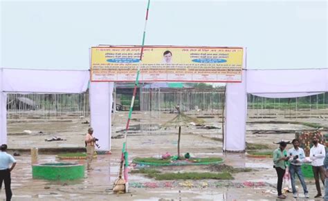 Hathras Stampede Fir Says Organisers Hid Evidence Flouted Conditions