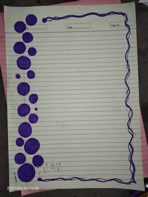 Border Designaesthetic Border Designfile Page Border Designfront