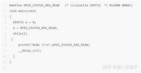 嵌入式程序员面试必考之volatile 知乎