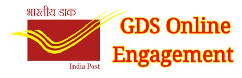 Contact Us India Post Gds Online