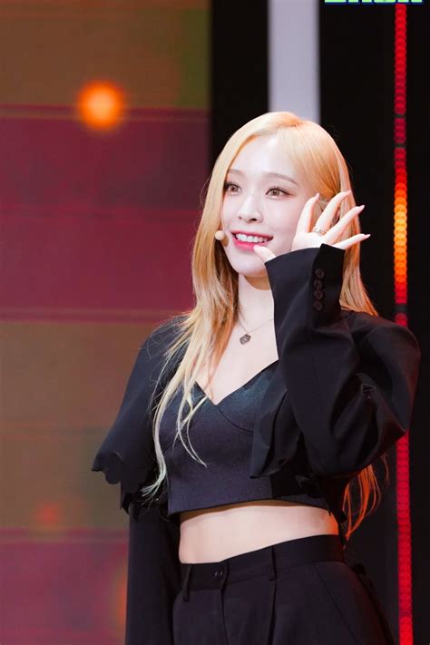 Gahyeon Press 🌈 On Twitter A Visual That Should Be On All Magazine Covers 드림캐쳐 가현