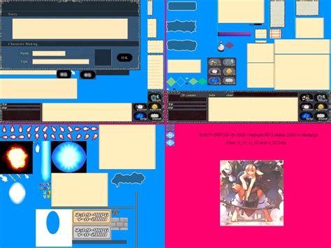Pc Computer Network Rpg Maker 2000 Menu Hud The Spriters Resource