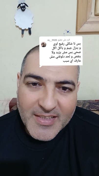 الجينات Youtube