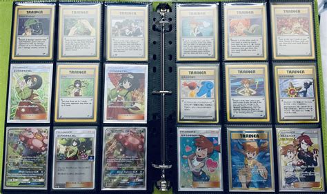 Misty And Erika Pages R Pokemontcg