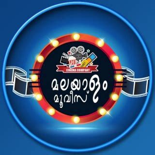 Telegram Contact With Cc Malayalammovies Cc Malayalammovies