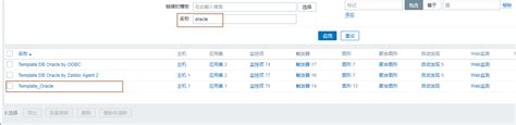 Zabbix Orabbix插件监控oracle 11g 云社区 华为云
