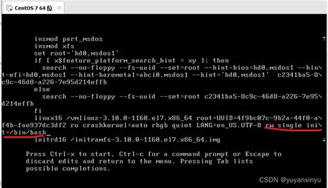 Centos7修改密码 Csdn博客