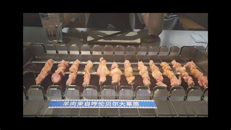 13박14일 여행 3일째 이야기~ 헌지우이치엔 양꼬치 점심식사 준야오항공 길상항공으로 홍콩가기 5성급호텔 니나호텔 취엔완 웨스트 체크인 돈키호테 간식쇼핑