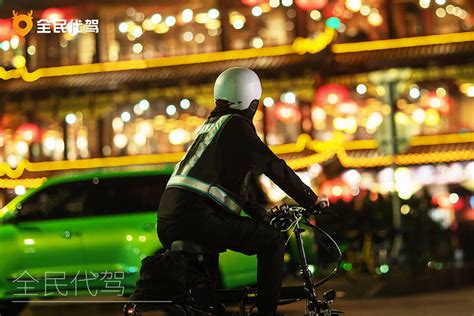 揭秘一个代驾的套路 搜狐汽车 搜狐网