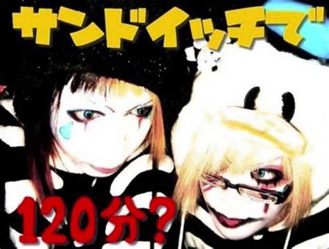 Sandwich De 120 Pun サンドイッチで120分 Photo Vkgy ブイケージ