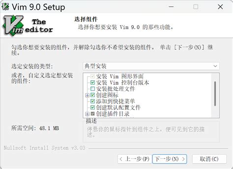 从零学起vim Csdn博客