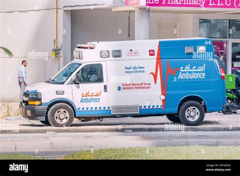 18 January 2023 Dubai Uae Ambulance And Emergency Minivan Car At