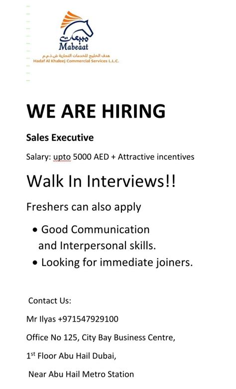 Muhammad Ilyas Posted On Linkedin