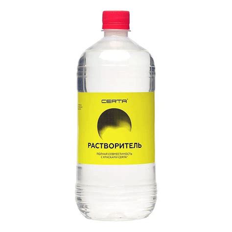 Растворитель для красок Certa 5л/4кг купить в Воронеже