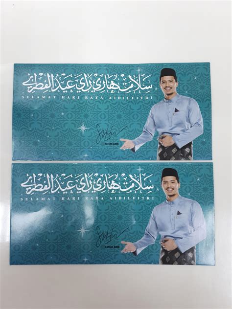 Angpao Packet Sampul Duit Raya Oli Candy Hobbies And Toys Collectibles And Memorabilia Vintage