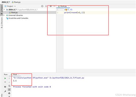 【python】数据类型之浮点型python中浮点型的概念和表达以及尾数问题 Csdn博客 【python】数据类型之浮点型python中浮点型的概念和表达以及尾数问题 Csdn博客