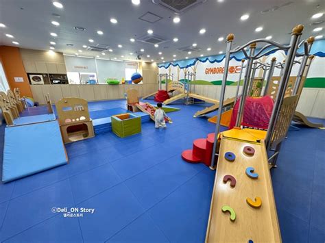 대근육 폭발기 15개월 아기 짐보리 어떨까 짐보리 동탄 체험수업 가격 주차 정보 네이버 블로그
