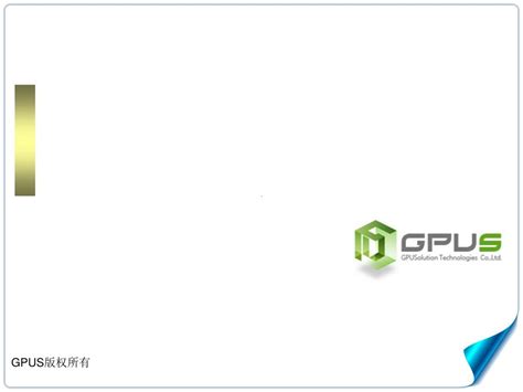 Ppt Jacket —— Matlab 并行计算之 Gpu 平台 Powerpoint Presentation Id3596736 Ppt Jacket —— Matlab 并行计算之 Gpu 平台 Powerpoint Presentation Id3596736