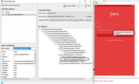 How To Find Default Error Message Of Edittext In Android Katalon