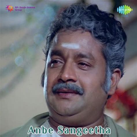 Anbe Sangeetha Songs Download Free Online Songs Jiosaavn