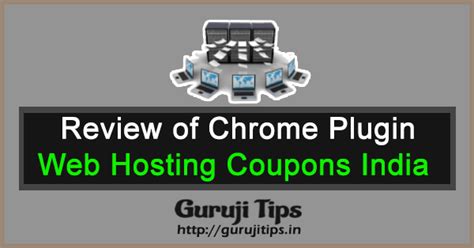 Web Hosting Coupons Guruji Tips
