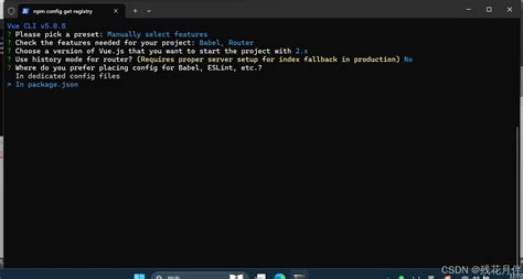 Vue工程的创建（以及导入element）vue导入element Csdn博客