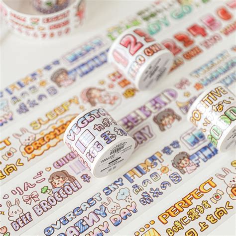 만화 귀여운 손 계정 재료 장식 무료 재봉 붙여 넣기 테이프 스타일 귀여운 텍스트 시리즈