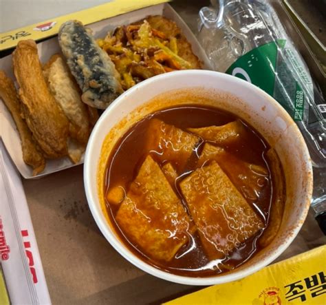 울산 외부음식금지 적극반대했던이유가 포텐 터짐 최신순 에펨코리아