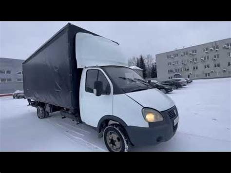 газель бизнес 4216 363 - YouTube