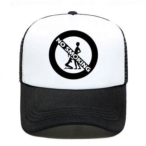 Girl And Boy No Smoking Sex Printed Baseball Cap For Women Men Unisex