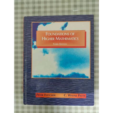Foundations Of Higher Mathmatics 數學導論 二手書 蝦皮購物