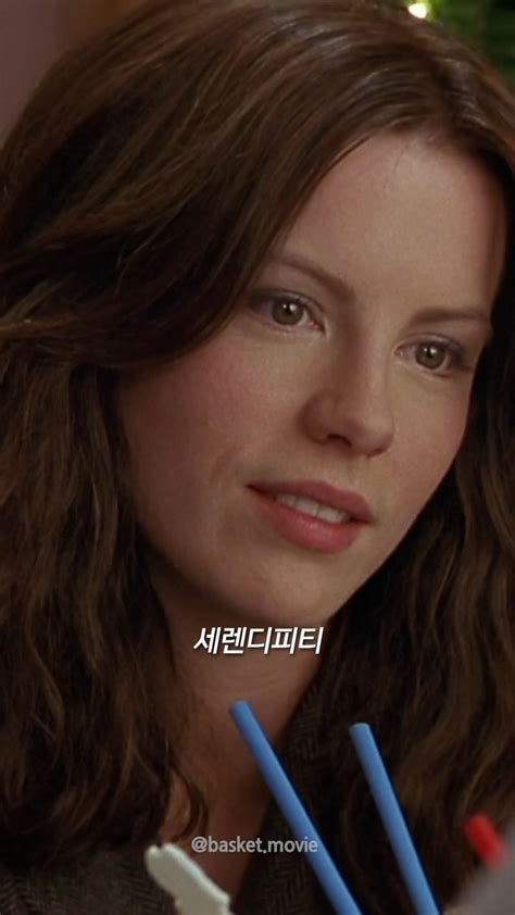 영화바구니 📽️영화바구니 시사회 이벤트 근데 저기 위에 호수 말이야 엄청 깊어 보이던데 빠지면 못 나오겠지” 방황하는