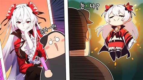 예쁜 여캐 뽑았는데 인게임에선 Youtube