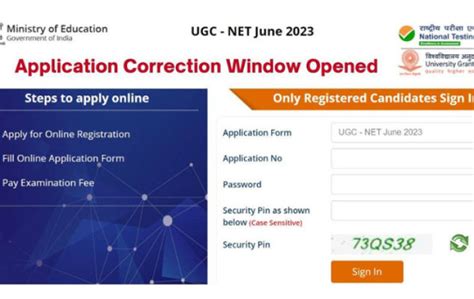 UGC NET 2023 Application Window Opened Apply Now On Ugcnet Nta Nic In