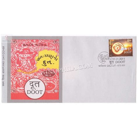 India 2011 100 Years Of Doot Periodical Fdc Largest Online Dealer