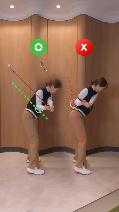 오른쪽 팔꿈치의 방향을 확인해 주세요 Youtube