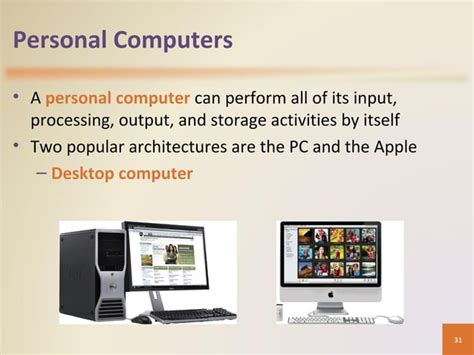 introduction what is computer ppt