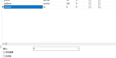 Mybatis Plus学习笔记字段不参与查询注解 Csdn博客