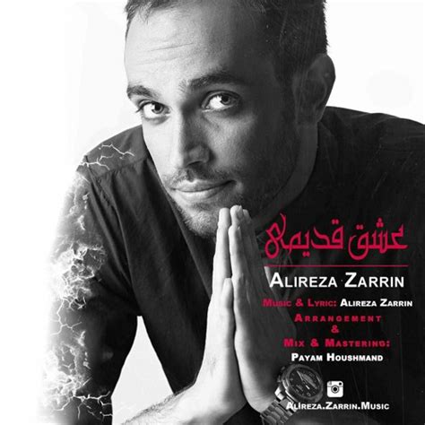 Stream Alireza Zarrin Music Listen To Songs Albums Playlists For
